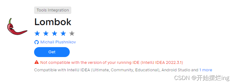 Lombok无法适配IDEA2022.3_idea 2023 与lombok冲突-CSDN博客