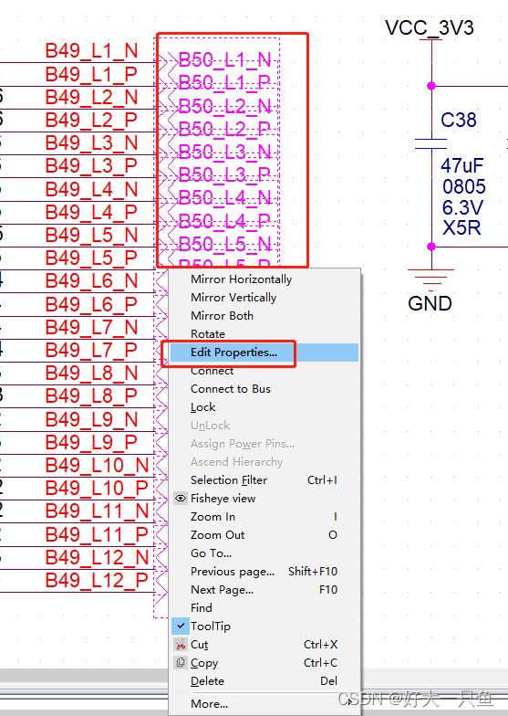 Orcad批量修改网络名和批量修改页间连接符名字方法-CSDN博客