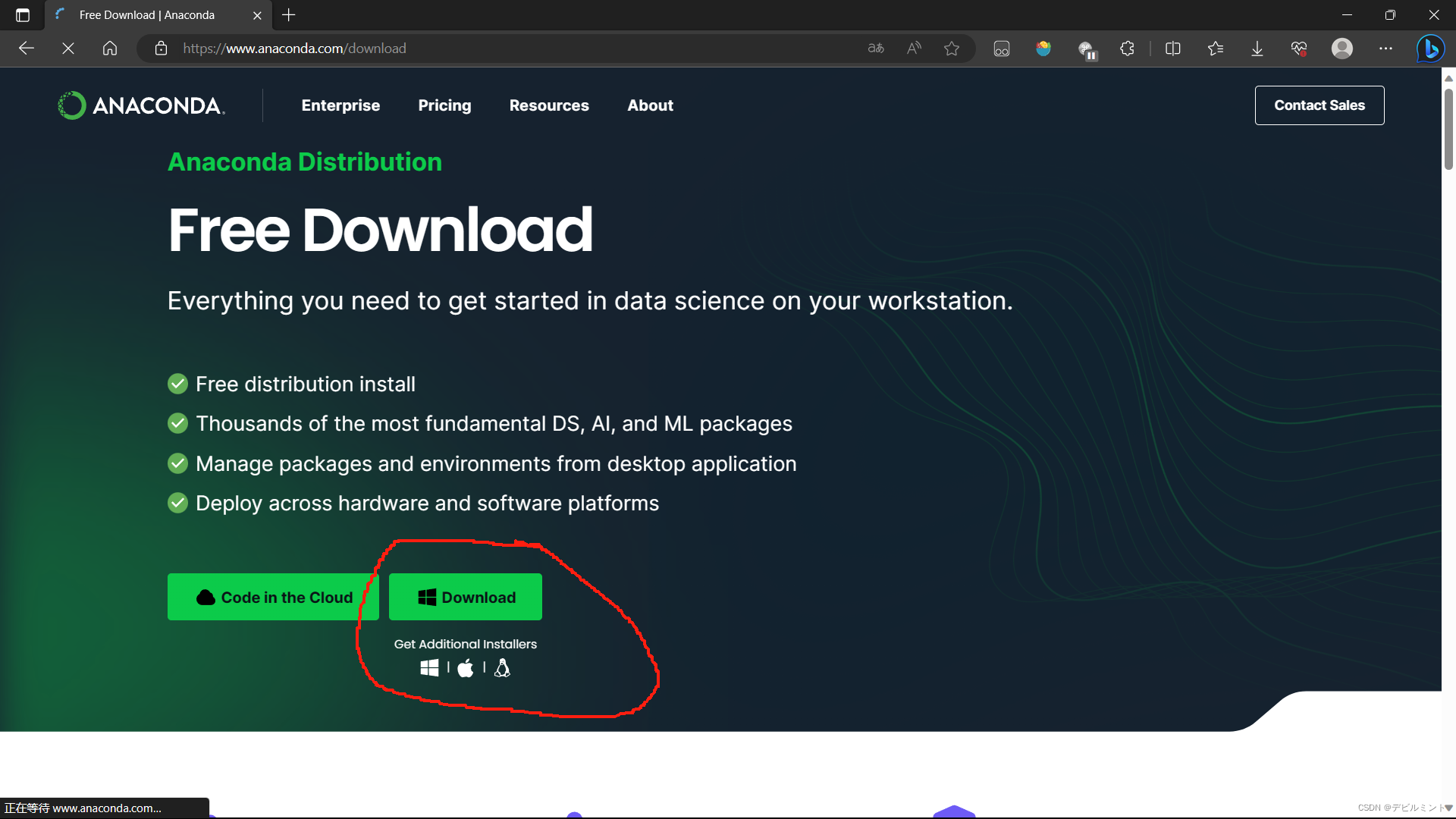 机器学习环境搭建（vscode+anaconda的安装+conda虚拟环境的激活）_vscode 激活anaconda环境-CSDN博客