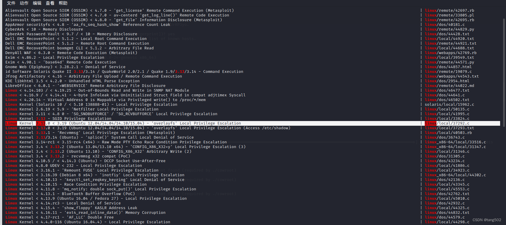 Vulnhub靶机：BOREDHACKERBLOG: SOCIAL NETWORK-CSDN博客