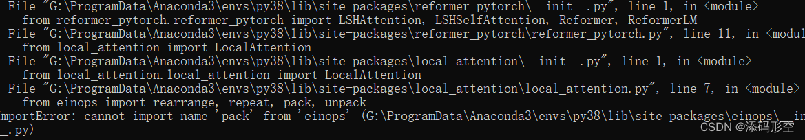ImportError: cannot import name ‘pack‘ from ‘einops_importerror: cannot import name 'pack' from ...