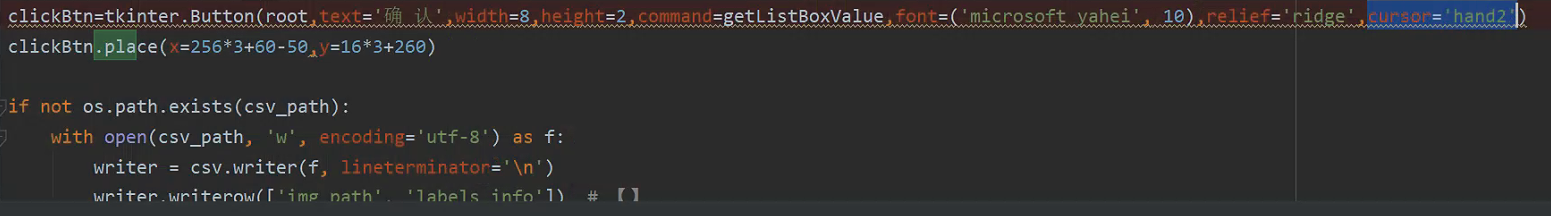tkinter的一些控件设置——listbox放大字体-CSDN博客