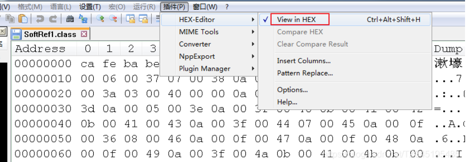 JVM Class文件结构_jvm start slot-CSDN博客
