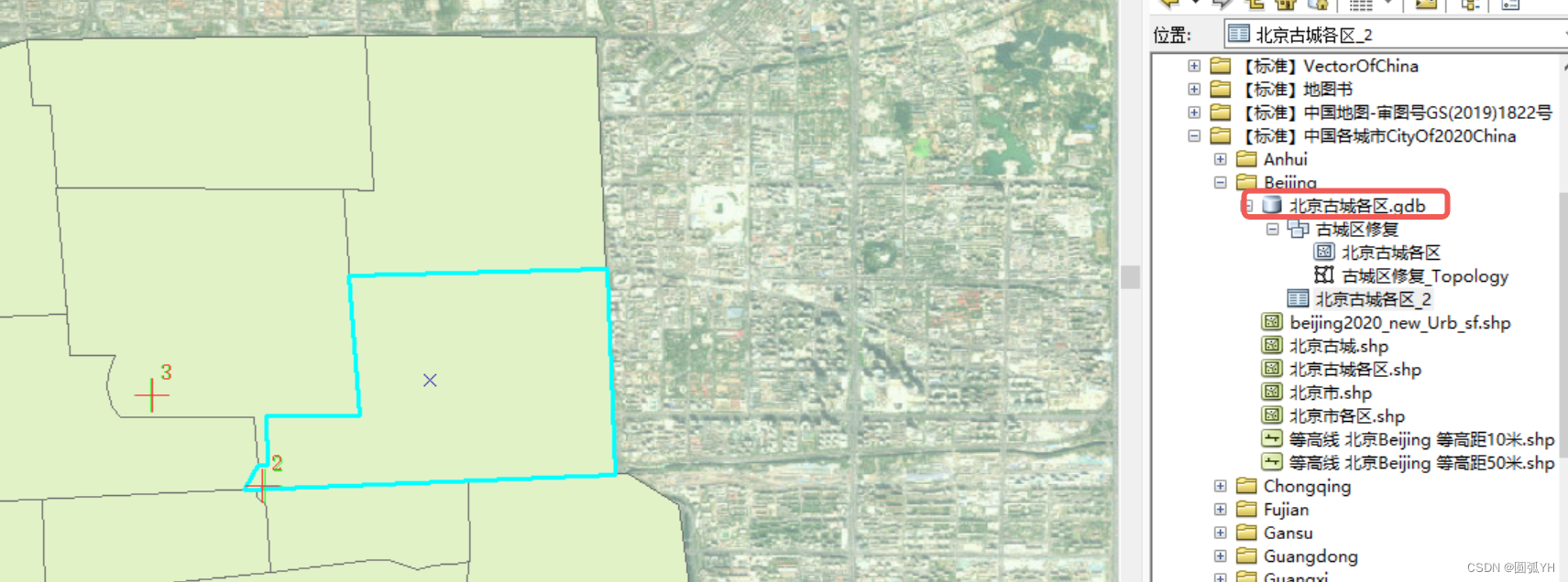 Arcgis 数据操作_arcgis.dat-CSDN博客