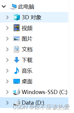 Linux常用命令_linux shell shift+insert-CSDN博客
