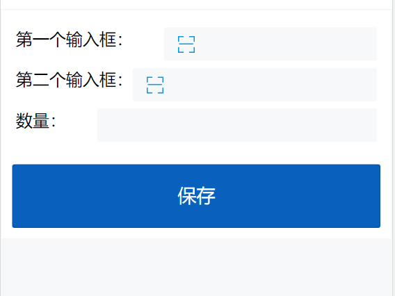 Uniapp进入页面输入框自动获取焦点,并实现连续扫码uni Apppiupiu欣 华为开发者空间