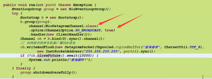 网络通信编程----Netty的UDP实现_netty udp顺序-CSDN博客