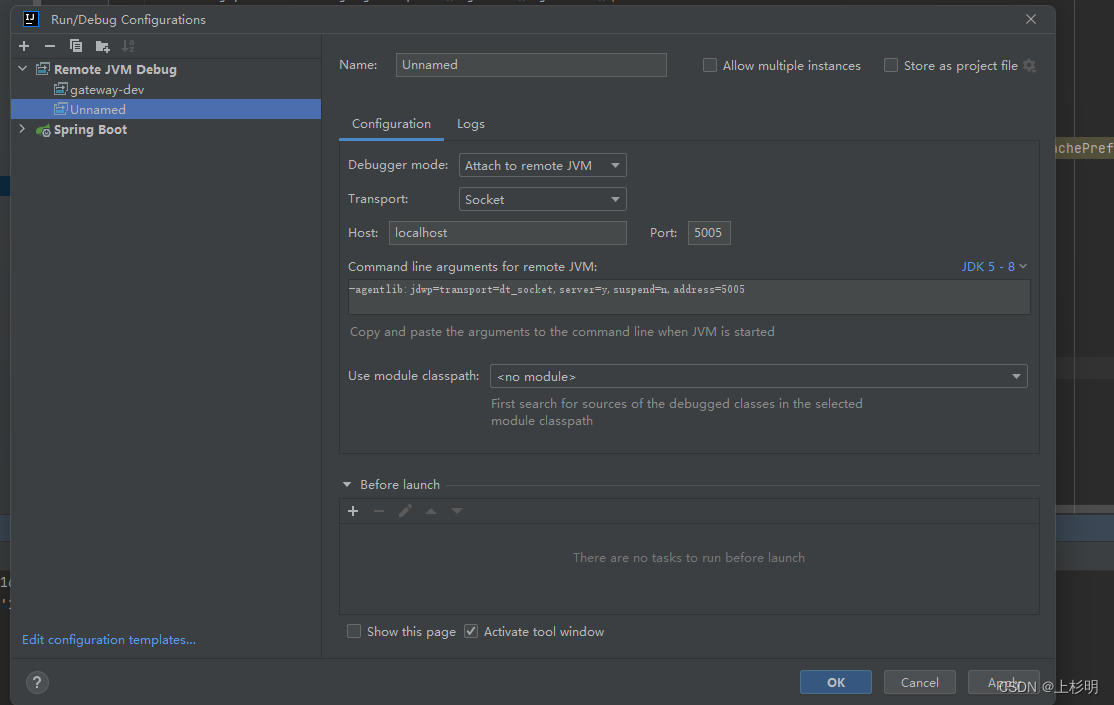 Idea 远程debug Java代码发布到服务器上的代码和本地不一样 Csdn博客