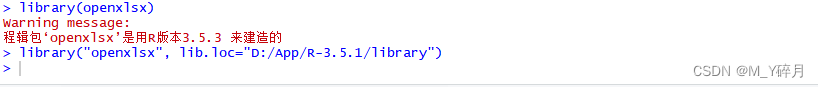 Error in library(openxlsx) : 不存在叫‘openxlsx’这个名字的程辑包，出现如上程辑包安装失败的解决方法。_不存在叫这个名字的程辑包-CSDN博客