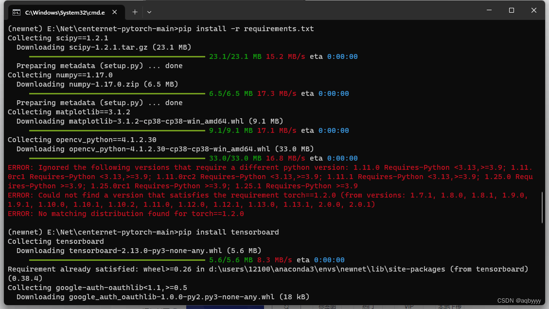 【CenterNet】目标检测平台搭建问题汇总-CSDN博客