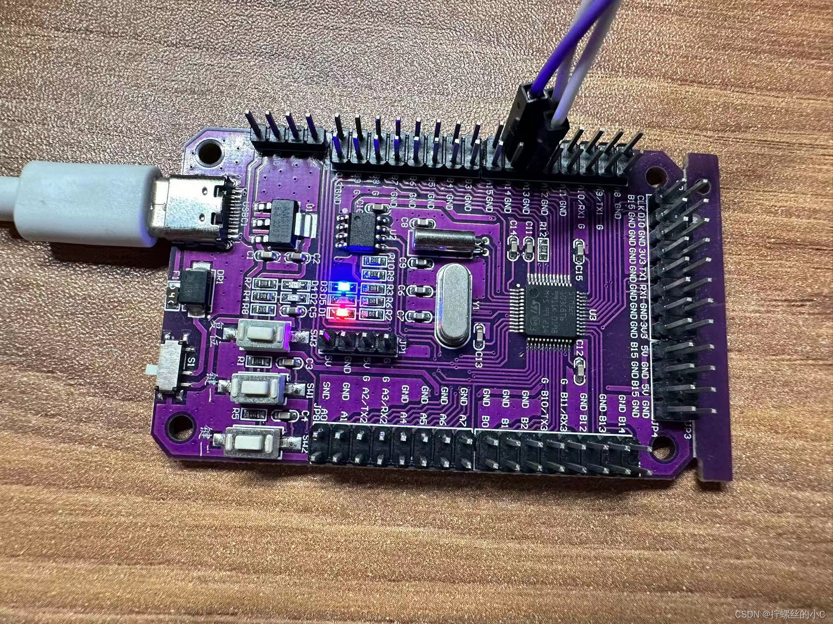 Stm32学习——定时器中断实验 Stm32hal定时器中断实验 Csdn博客