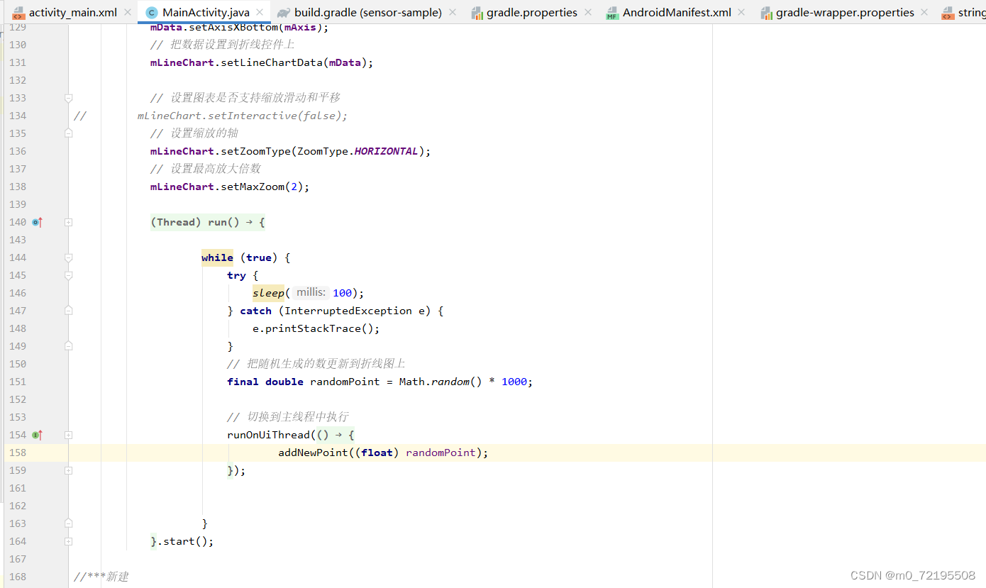 Java的一些困难2 Csdn博客 