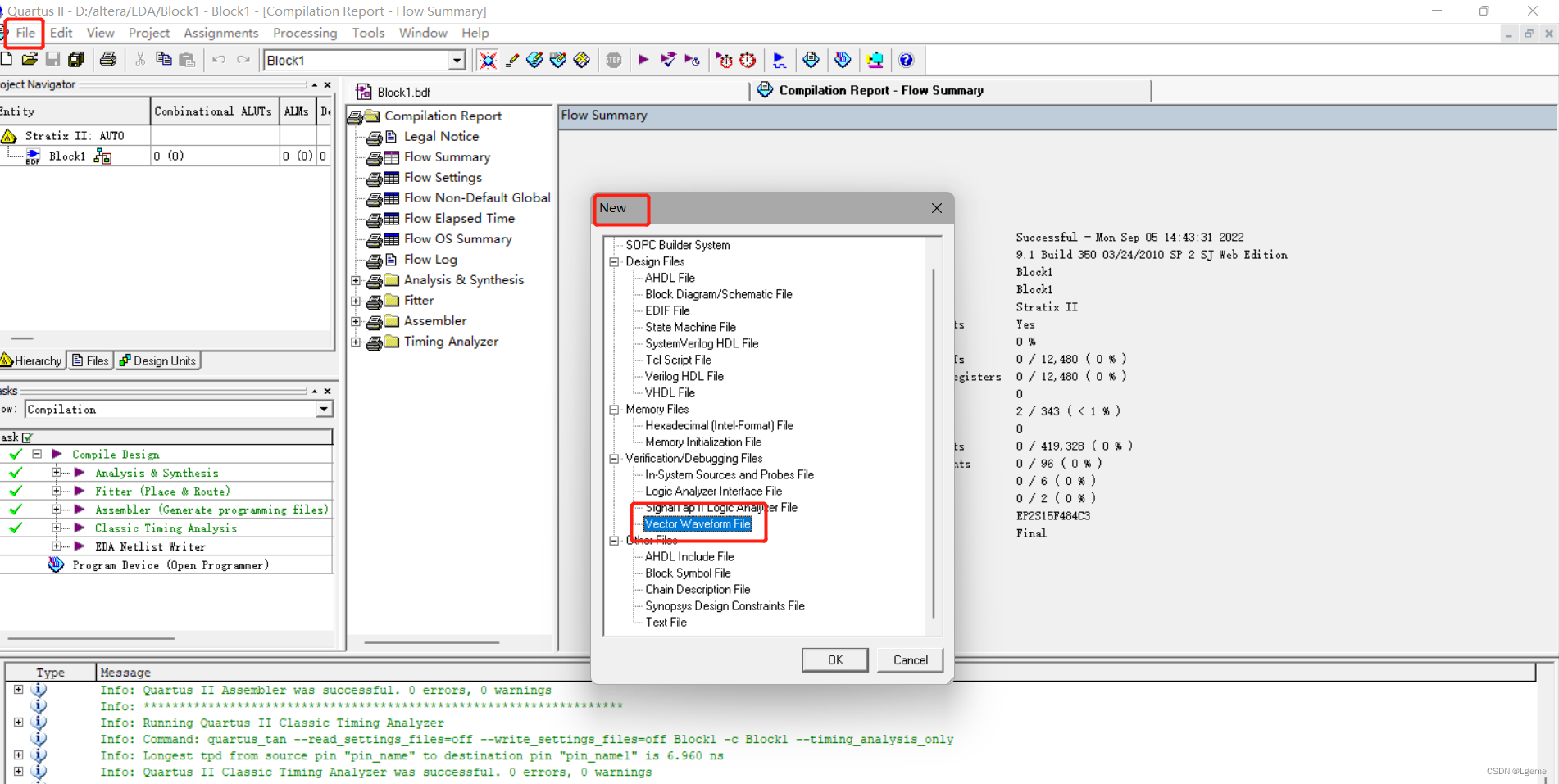 Quartus II简单仿真及no simulation input file错误解决方法-CSDN博客