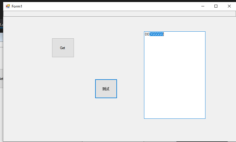 Winform控件开发（4）——Textbox（史上最全）_上位机软件的博客-CSDN博客_winform获取textbox的值