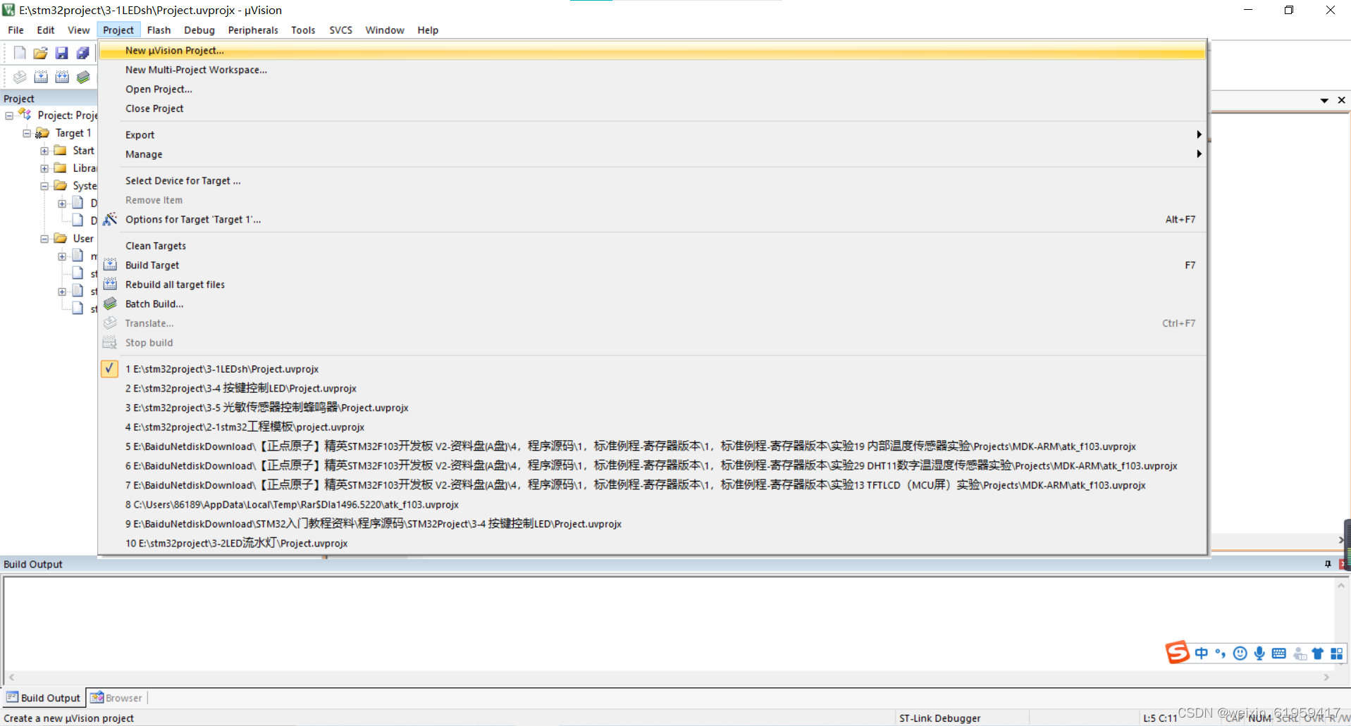 stm32 新建工程模板-基于库函数-CSDN博客