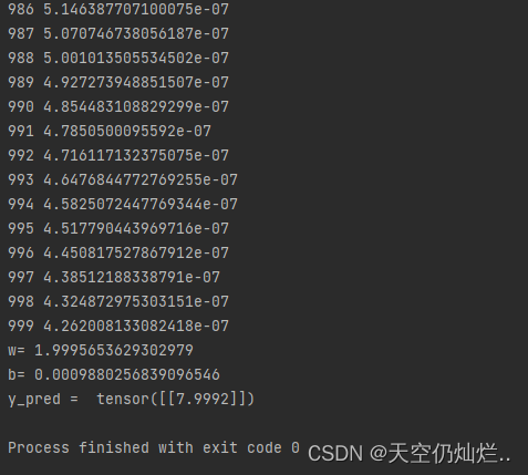刘二大人的pytorch深度学习实践（五）_深度学习迭代1000次-CSDN博客