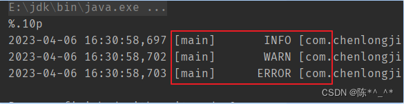 log4j配置详解_log4j配置文件-CSDN博客