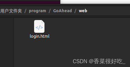 嵌入式web服务器goahead搭建并部署cgi程序_goahead服务器-CSDN博客