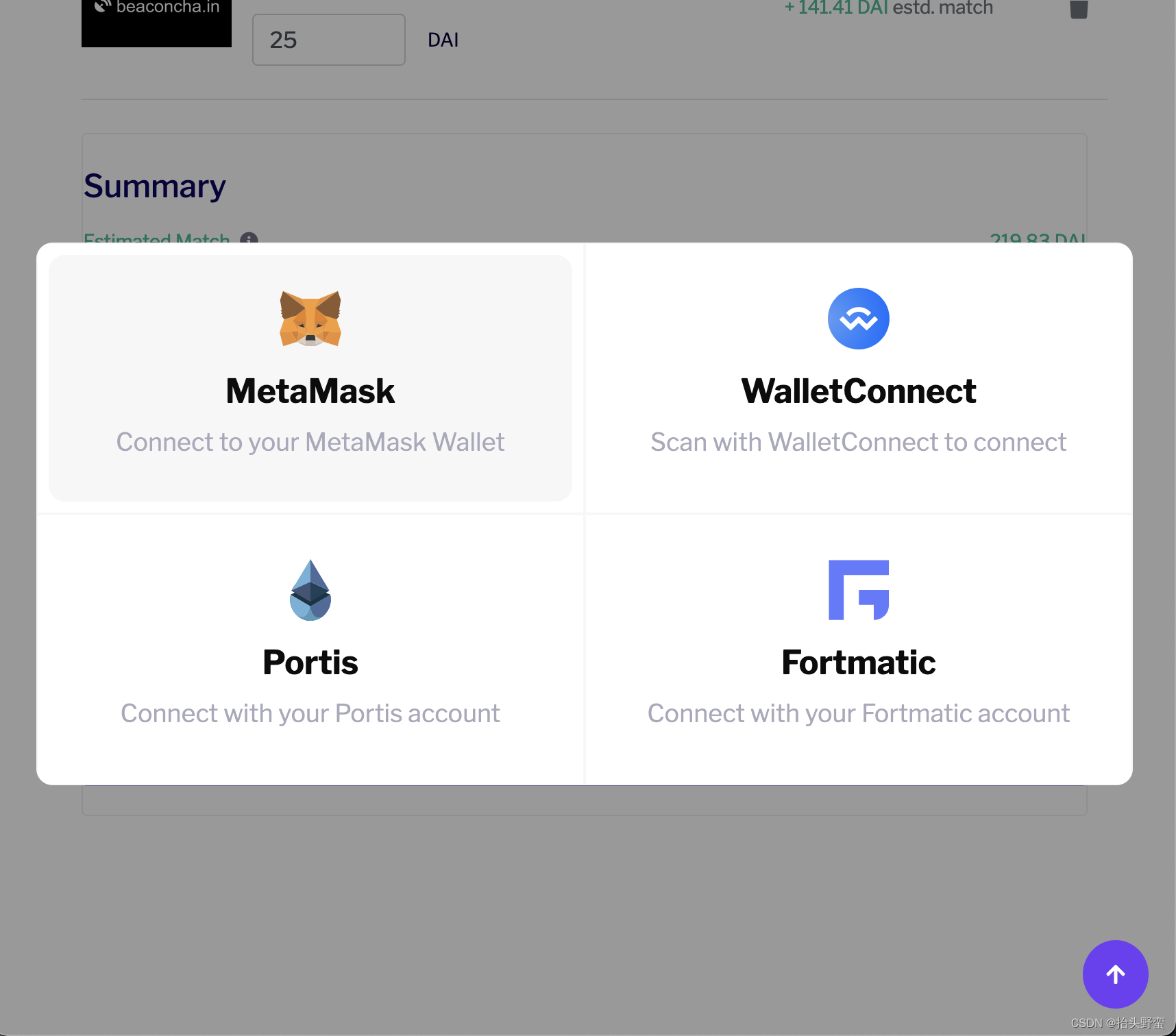 最新Gitcoin第14轮捐款方法_gitcoin怎么注册-CSDN博客