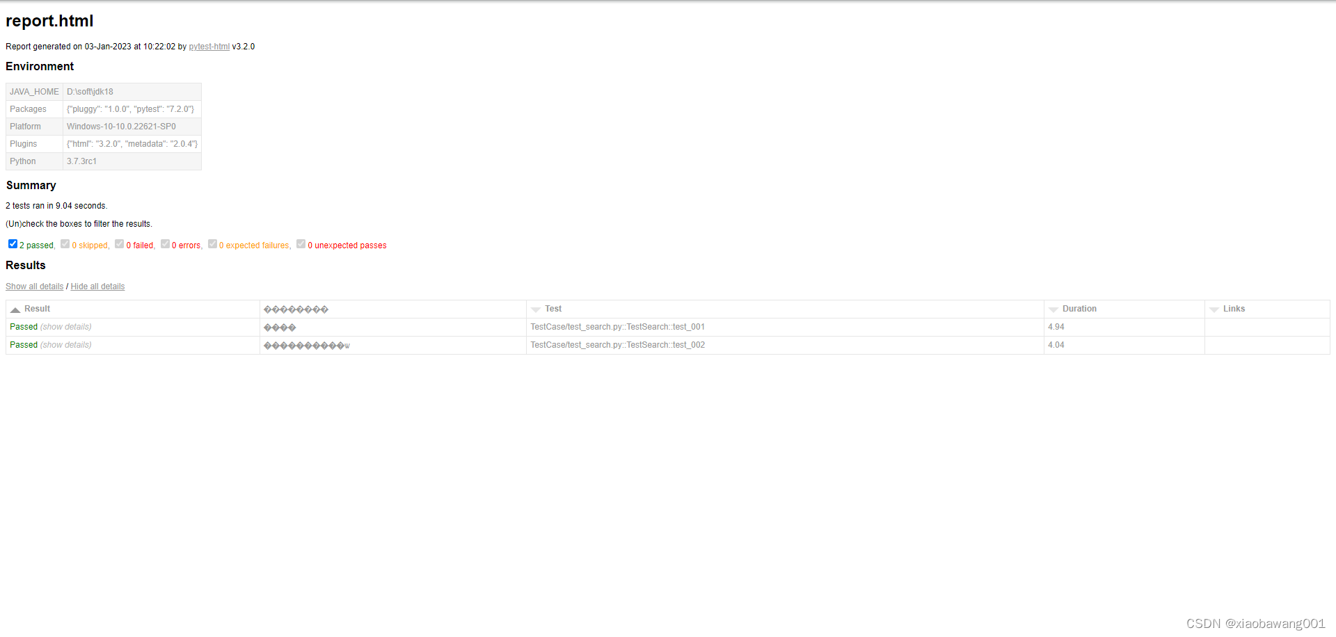Seleniumpytest自动化脚本生成报告乱码问题selenium Conftestpy 报错乱码 Csdn博客