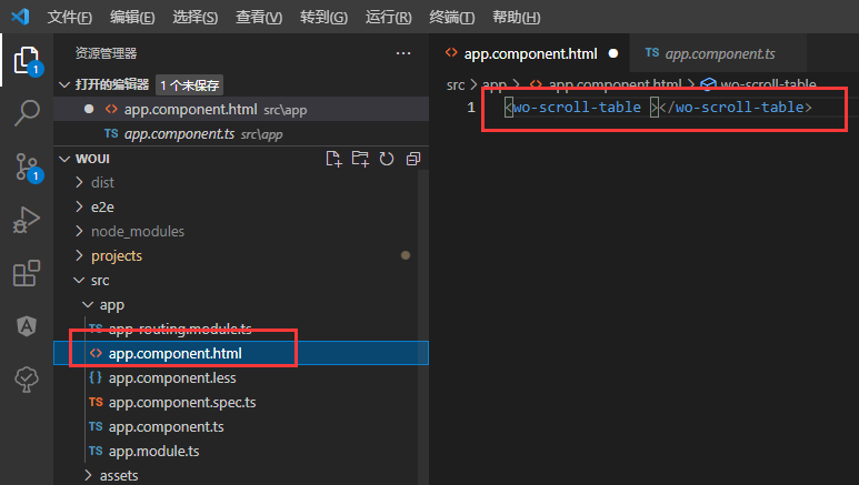 Angular 开发第三方组件打包npm发布（个人记录）angular生成自己的ui库 Csdn博客 