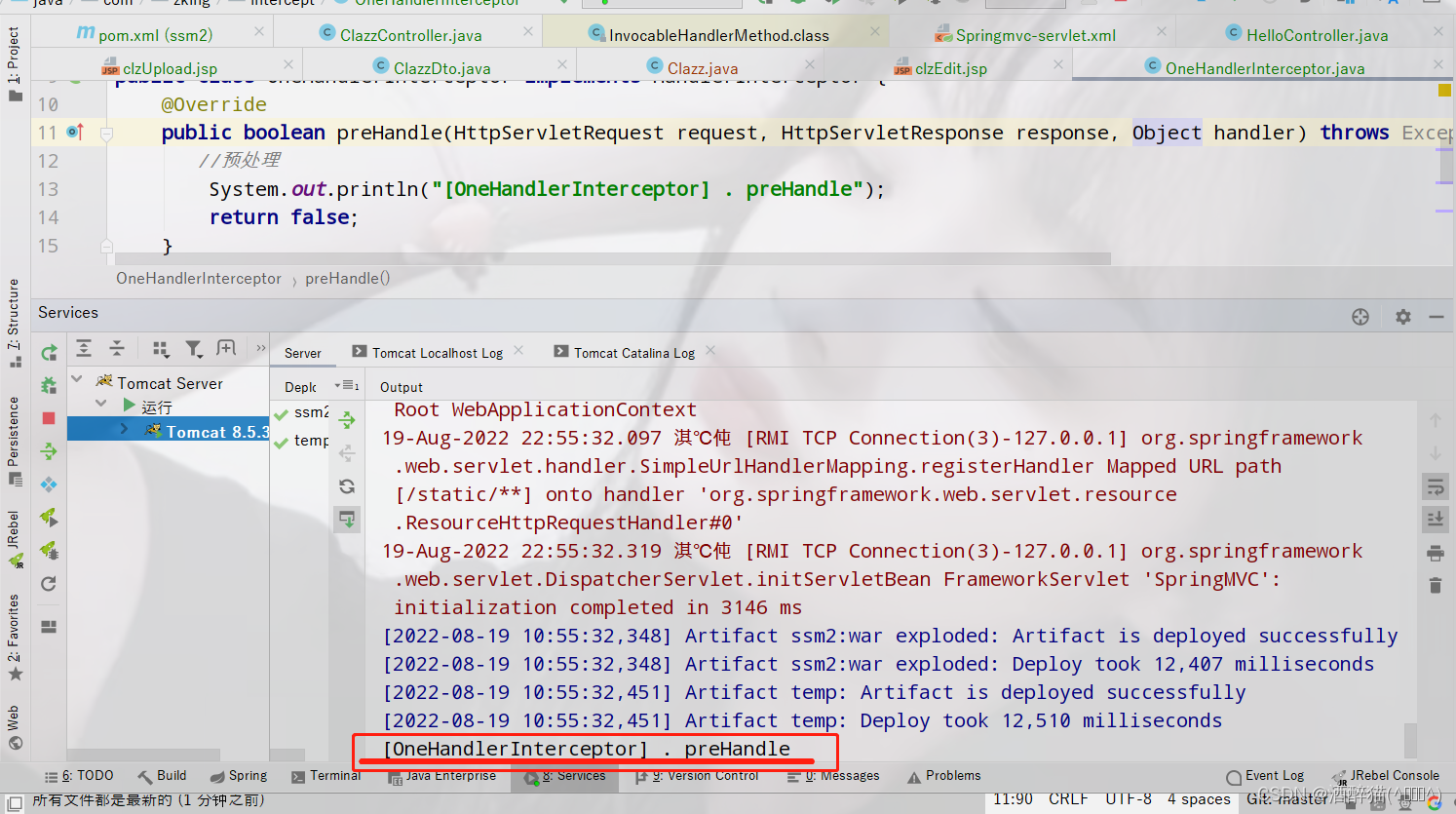 SpringMVC之JSR303和拦截器_springmvc import javax.validation.constraints.note-CSDN博客