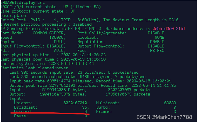 如何在NVIDIA CX6 网卡和华为CE交换机上为RDMA协议使能DCQCN和PFC_cx6网卡-CSDN博客