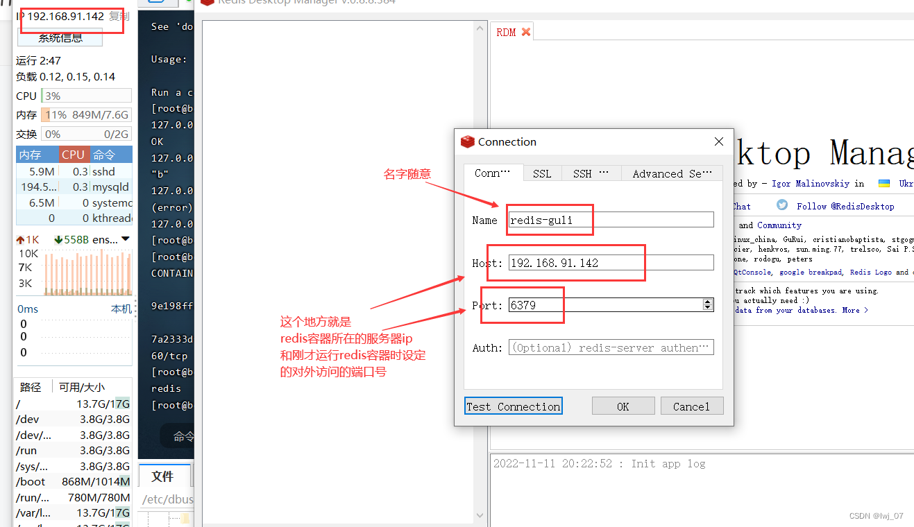 Docker安装mysql And Redis Docker安装mysql和redis Csdn博客