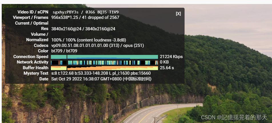 怎样获取Atlantic免费一年的VPS主机_atlantic vps-CSDN博客