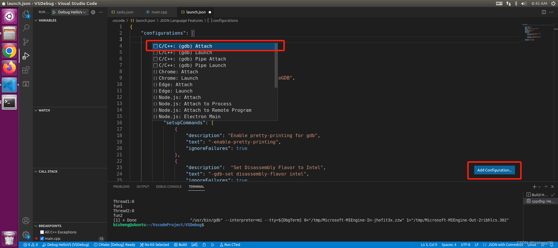 gdb+vscode进行调试1——使用CMakelist文件进行编译和调试+附加进程调试_make。sh-CSDN博客
