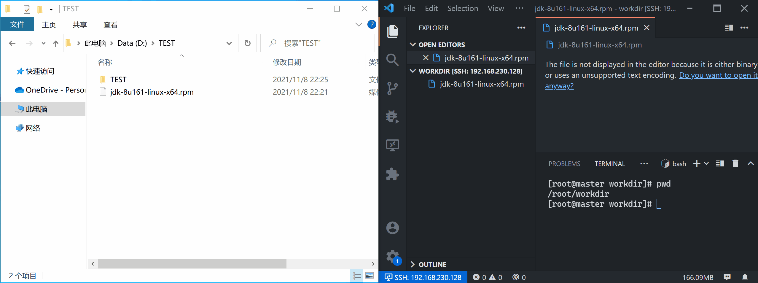 超简单的windows与linux远程互传文件的方法windows如何向linux远程传输文件 Csdn博客 