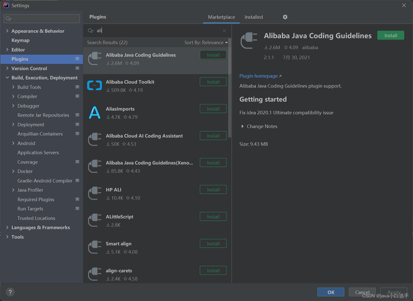 如何在Java IDEA中安装阿里P3C以及使用说明_idea p3c插件-CSDN博客