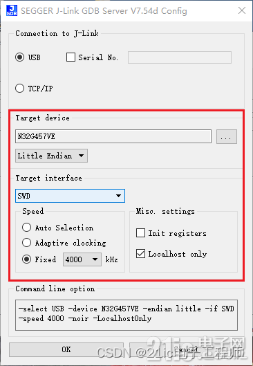 【开源代码】-基于国民N32G45x系列MCU使用JLINK的GDB Server 组件工具_jlink gdb-CSDN博客