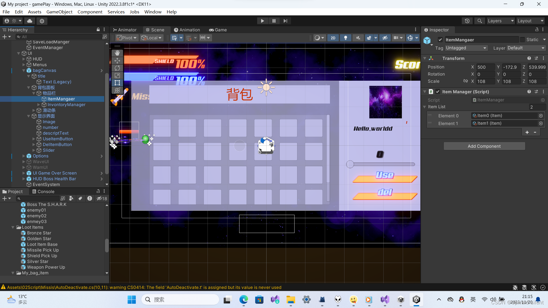 unity中背包系统（Newtonsoft储存数据）_newtonsoft vector3-CSDN博客