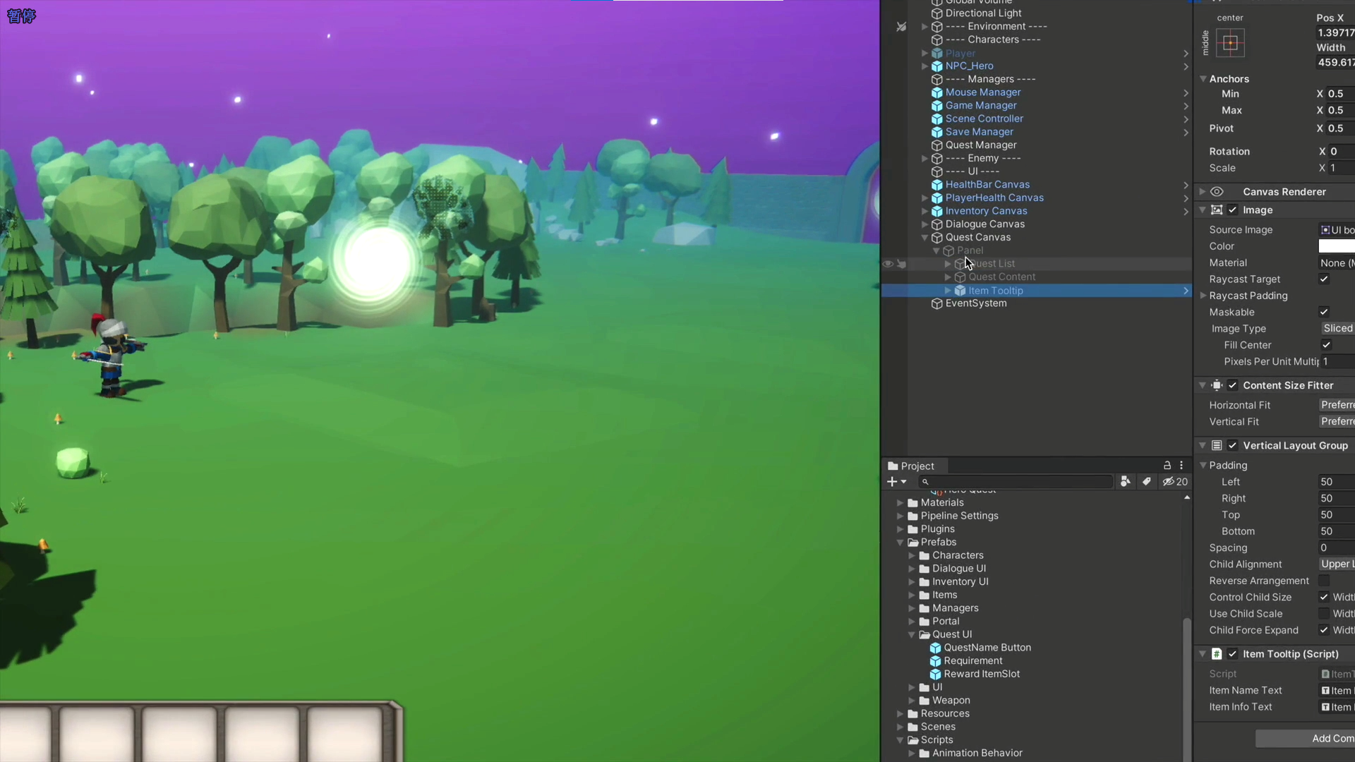 Unity 3d Rpg高级教程（十三）unity3d Getcomponent Null傻q爱的博客 Csdn博客 