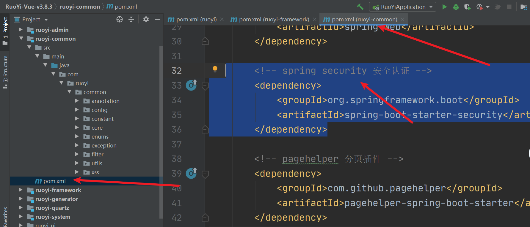 ruoyi-vue版本（十三）若依项目里面，spring security 框架的使用_若依 spring security-CSDN博客