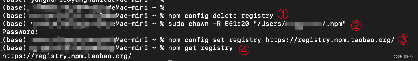 Mac 设置npm淘宝镜像报错 Code Eacces、errno 13mac淘宝镜像npm Csdn博客