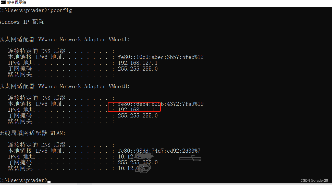 Centos7 NAT 网络设置_centos7使用nat网络-CSDN博客