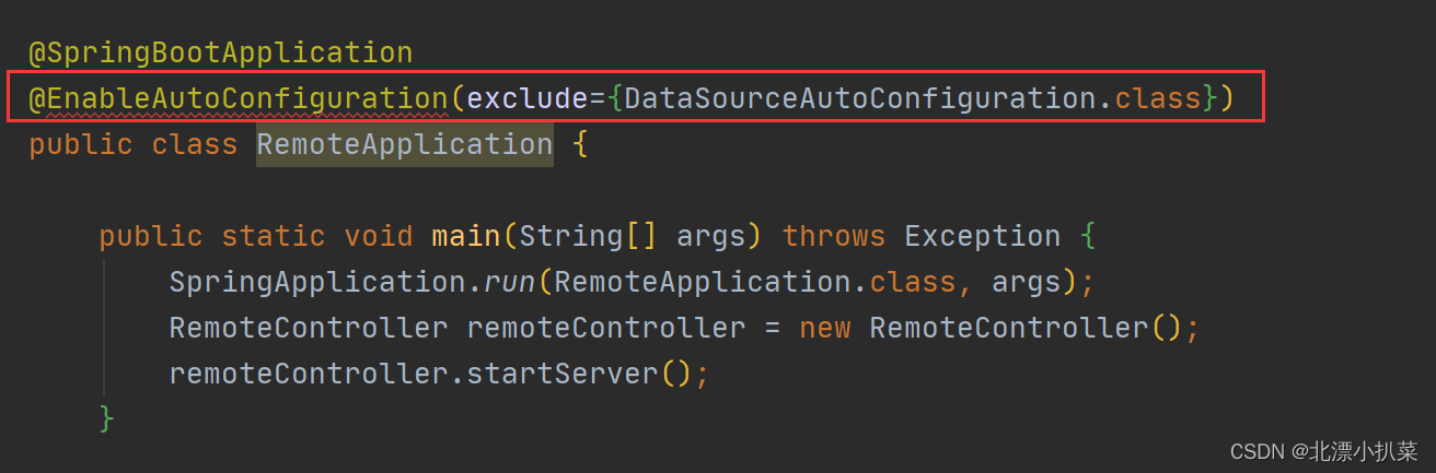 Failed to configure a DataSource : ‘url‘ attribute is not specified ；Failed to determine a ...