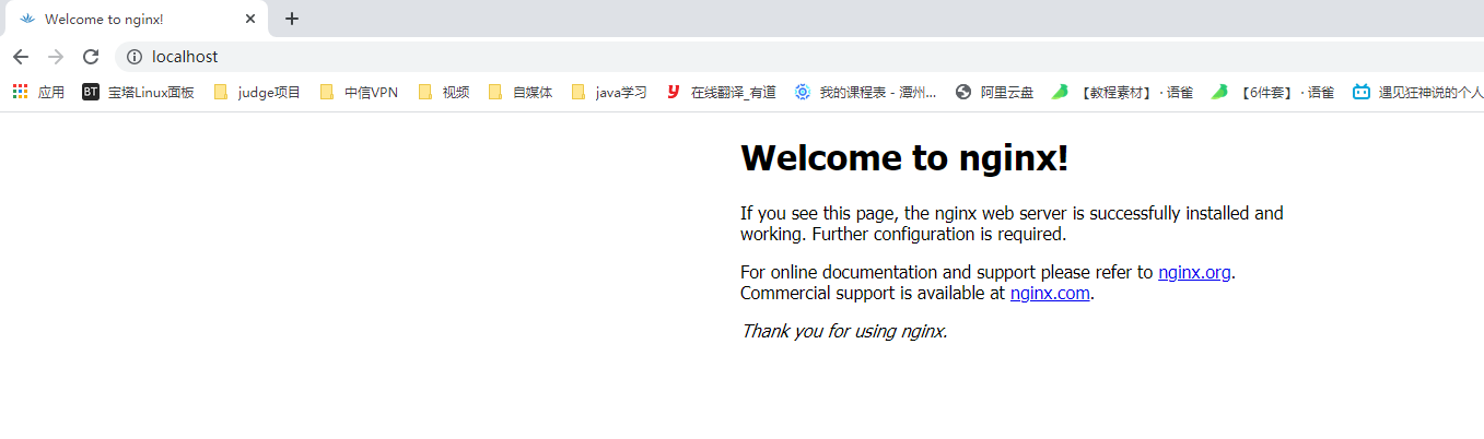 Nginx搭建，映射本地文件_nginx映射本地文件-CSDN博客