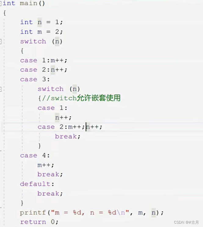 C语言笔记-CSDN博客
