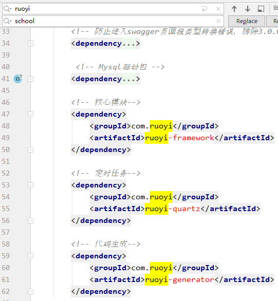 RuoYi-spring-boot修改项目名称_修改ruoyi springboot 项目名称-CSDN博客