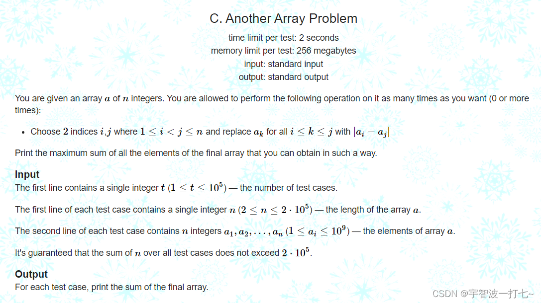 Codeforces Round #840 (Div. 2)_codeforces round#840-CSDN博客