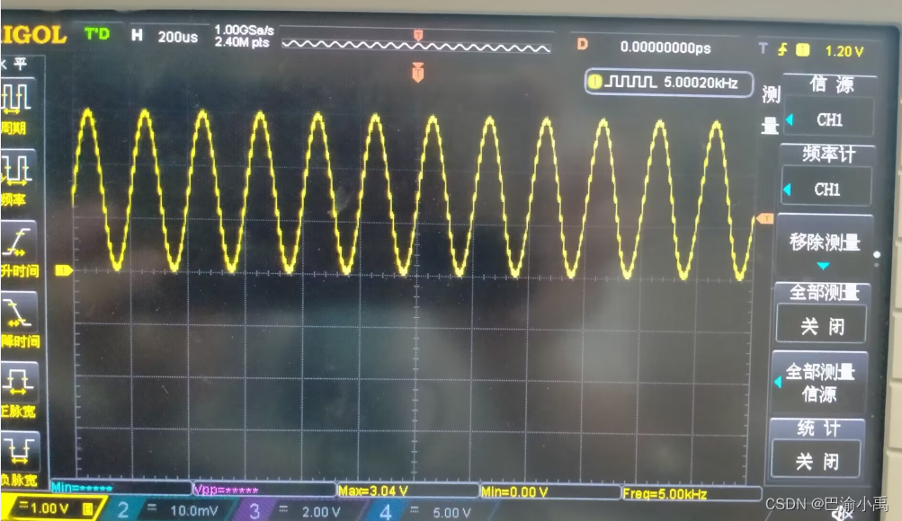 STM32F407 Timer+DAC+DMA输出任意波形（正弦波）_stm32 dac 任意波形-CSDN博客