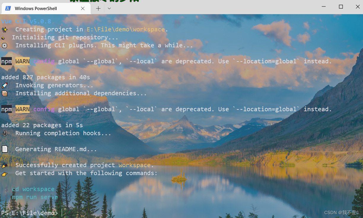 Vue2项目创建步骤_创建vue2项目的步骤-CSDN博客