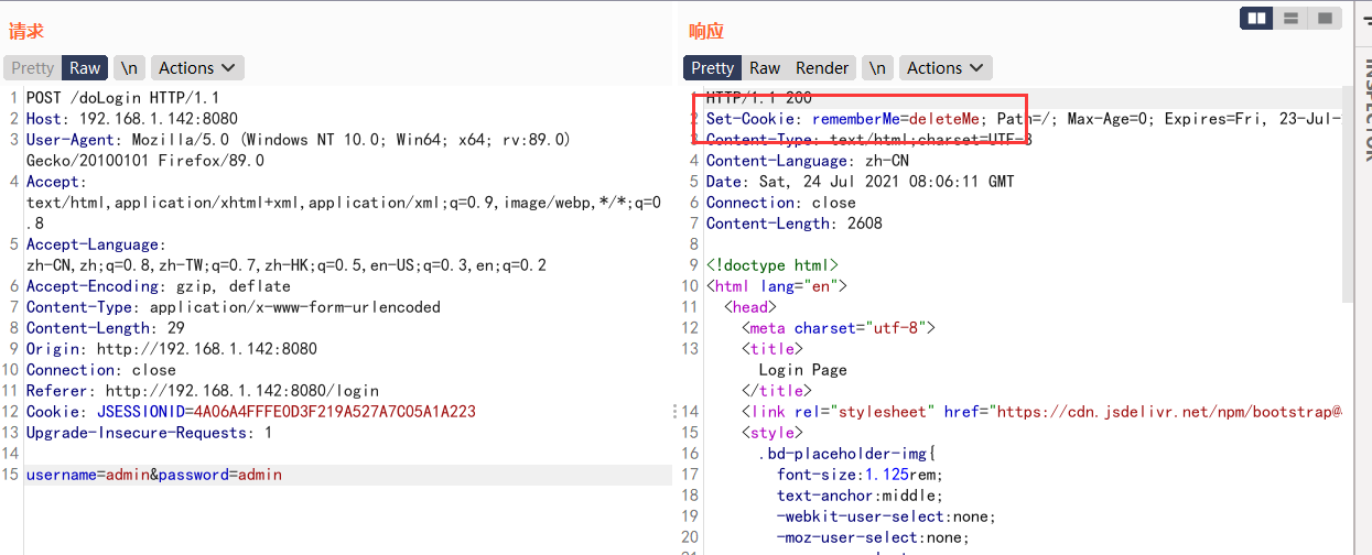 [Vulhub] Apache Shiro 反序列化漏洞（shiro-550，shiro-721）_shiro-721 代码执行-CSDN博客