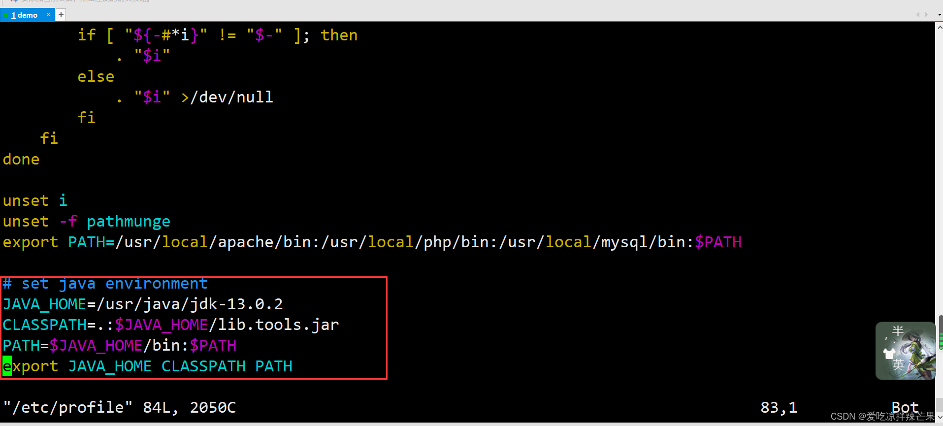 【ECS】-【java程序部署到阿里云服务器的一些随记，以及出现的一些问题和解决方法】_说明在远端ecs进行服务器配置时候遇到的最大挑战是什么?你是如何解决的。-CSDN博客