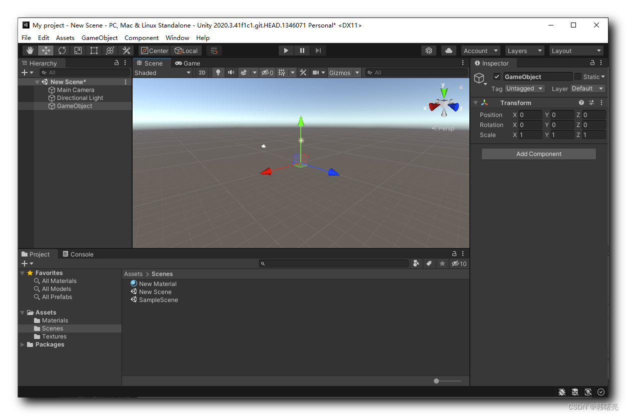【Unity3D】3D 物体概念 ② ( 空物体概念 | 创建空物体 | 利用空物体管理多个子节点 | 世界坐标系和本地坐标系操作模式 | 切换坐标系操作模式 | 轴心和几何中心模式 ...