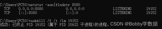 Mitmprox-端口被占用(地址只允许使用一次）_error on startup: [errno 10048] http(s) proxy fail-CSDN博客