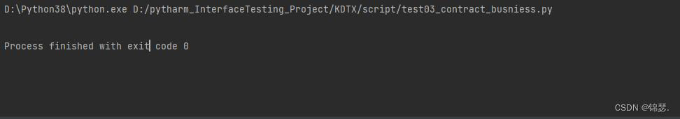 pycharm运行pytest测试用例代码没错控制台无反应不输出_pytest无实时输出-CSDN博客